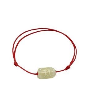 Jewelry | Rare Handcarved Jade Red String Adjustable Bracelet | Poshmark